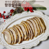 통항정살 수육 만들기 무수분 항정살 수육 만들기 네이버 블로그